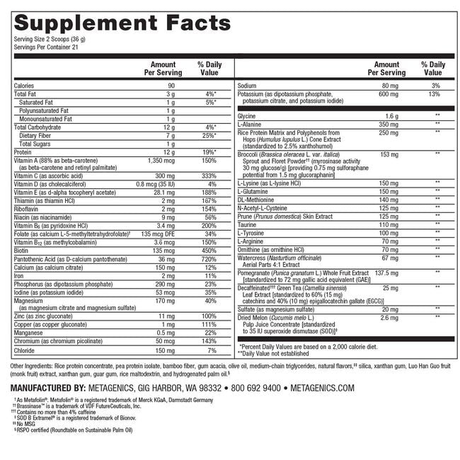 UltraClear Renew Vanilla - 21 days (DROPSHIP TO PATIENT) – Marcus ...