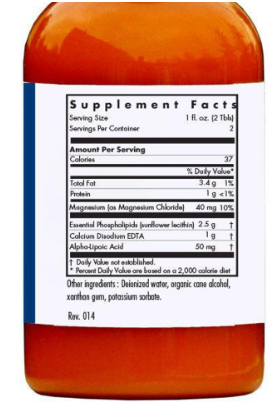 LipoPhos EDTA – Marcus Institute of Integrative Health